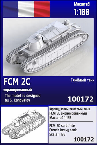 Zebrano 100172 FCM 2C Surblinde French HeavyTank