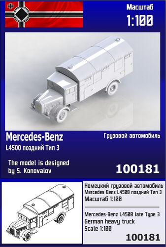 Zebrano 100181 Mercedes-Benz L4500 Late Type 3