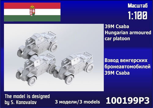 Zebrano 100199P3 39M Csaba Hungarian Car Platoon (3 pcs)