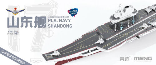 Meng Model PS006s PLA Navy Shandong (Pre-colored Edition)