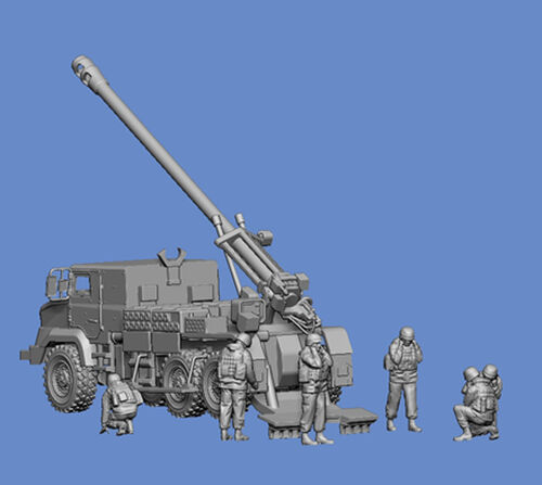 Germania-Figuren 72-CW-5007 Ukraine 2023 - Artillerymen