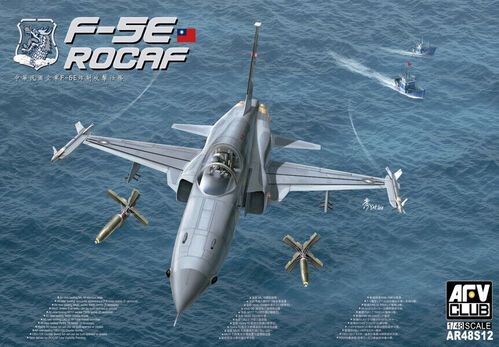 AFV Club 48S12 F-5E ROCAF