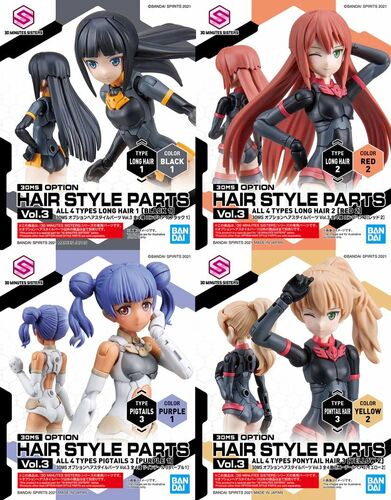 Bandai 62200 Option Hair Style Parts Vol.3 All 4 Types
