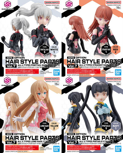 Bandai 64224 Option Hair Style Parts Vol.7 All 4 Types