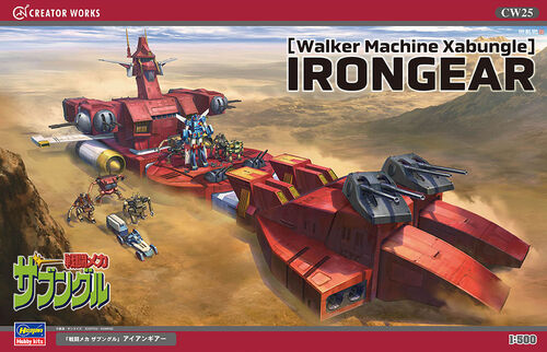 Hasegawa CW25 Irongear - Walker Machine Xabungle