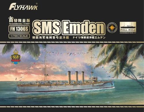 Flyhawk 1306S SMS Emden (Deluxe Edition)