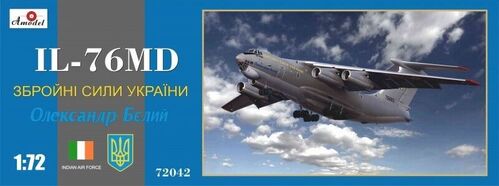 A-Model 72042 Ilyushin Il-76MD