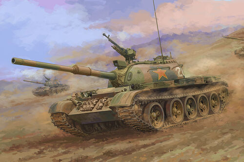 Hobby Boss 84540 PLA 59-2 Medium Tank