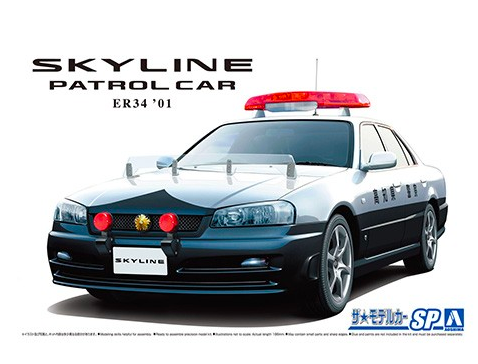 Aoshima 06125 MC#SP Nissan ER34 Skyline Patrol Car '01