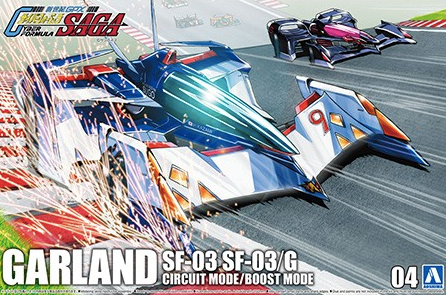 Aoshima 05906 CYBER#4 Garland SF-03 SF-03/G Circuit Mode/Boost Mode