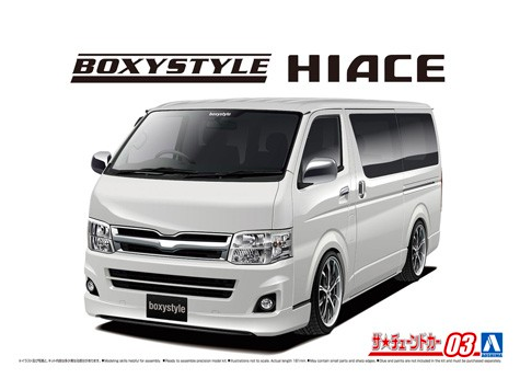 Aoshima 05895 TC#3 Boxystyle TRH200V Hiace Super GL '10 Toyota