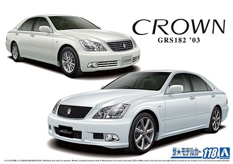 Aoshima 05793 MC#118 Toyota GRS182 Crown RoyalSaloon G/ATHLETE G '03