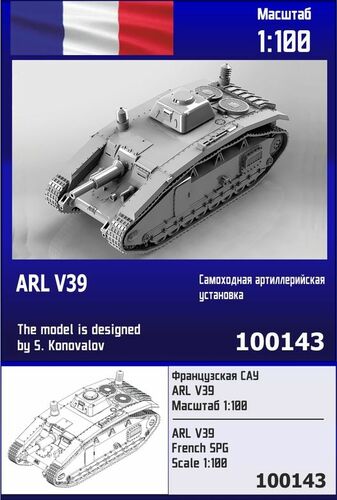 Zebrano 100143 ARL V39 French SPG