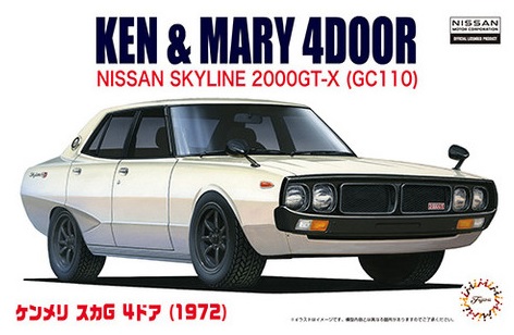 Fujimi 046228 ID-5 Ken & Mary 4DOOR Nissan Skyline 2000GT-X (GC110)