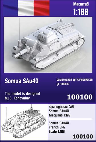 Zebrano 100100 Somua SAu40 - French SPG