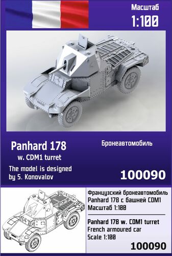 Zebrano 100090 Pahnard 178 w. CDM1 turret
