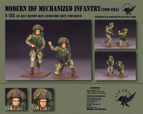Valkyrie Miniatures 35029 Modern IDF Mechanized Infantry - 2000 Era