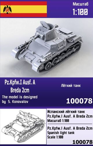Zebrano 100078 Pz.Kpfw.I Ausf. A Breda 2cm