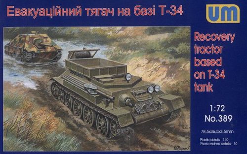 Unimodels 389 Recovery tractor based on T-34 tank