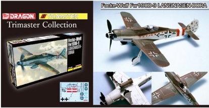 Dragon 5575 Focke-Wulf Fw190D-9 Langnasen-Dora