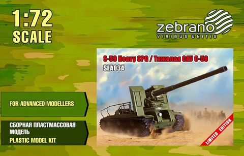 Zebrano SEA034 S-59 Heavy SPG