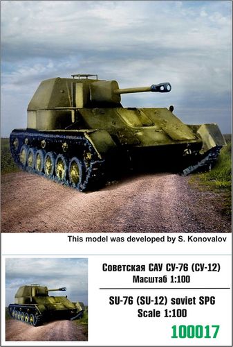 Zebrano 100017 Su-76 (SU-12) soviet SPG