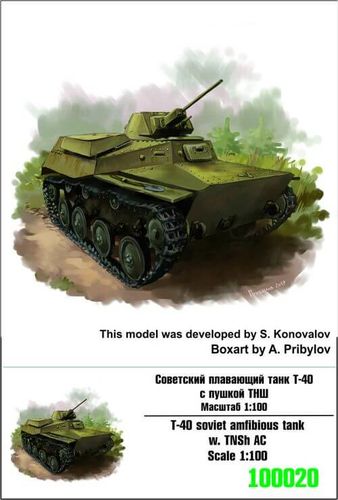 Zebrano 100020 T-40 Soviet Amfibious Tank w. TNSh AC