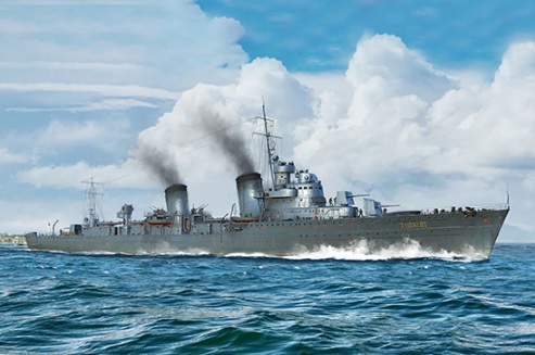 Trumpeter 05356 Russian Destroyer Taszkient 1940