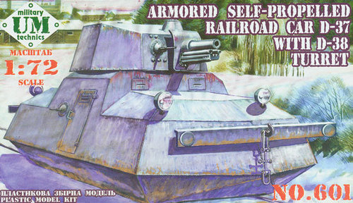 Unimodels 601 Armoured Self Propelled Railroad Car D-37 with D-38 Turret