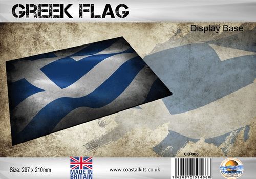 Coastal kits F006 Greek Flag 297 x 210mm
