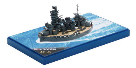 Fujimi 422824 Chibimaru Ship Fuso Special Version (w/Painted Pedestal for Display)