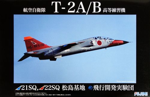 Fujimi 311166 JASDF T-2A/B Jet Trainer