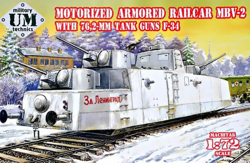 UM MT 677 Armored railcar 'MBV-2' with 76.2mm tank guns F-34