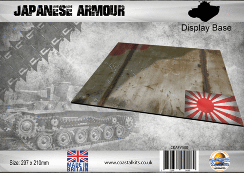 Coastal kits AFV500 Japanese Armour Display Base 297 x 210mm