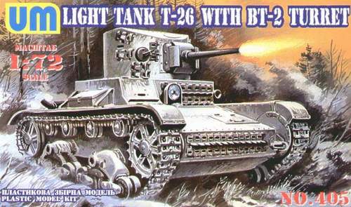 Unimodels 405 T26 with BT2 turret