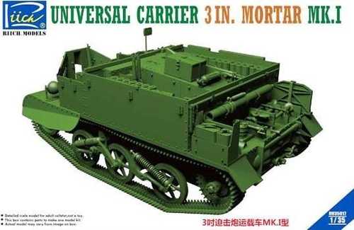 Riich.Models RV35017 Universal Carrier3in. Mortar Mk.1