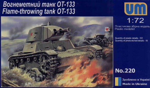 Unimodels 220 OT-133 Soviet Flame-Throwing Tank