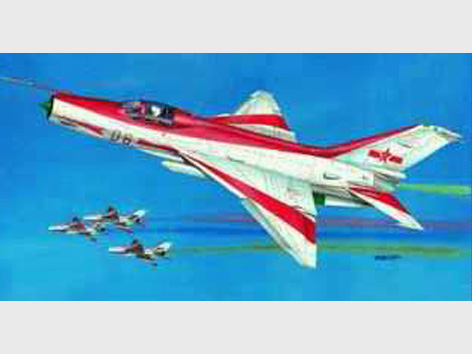 Trumpeter 02217 Chinese F-7EB