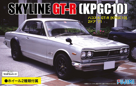 Fujimi 039343 KPGC10 skyline GT-R 2dr