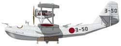 Choroszy Modelbud E01 Navy Type 15 Flyingboat H1H1