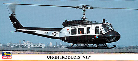 Hasegawa 00195 UH-1H Iroquis VIP