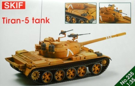 Skif 235 Tank Tiran - 5