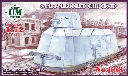 UM MT 663 Staff Armored car ( DSH )