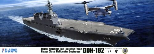 Fujimi 60013 JMSDF Hyuga Class Helicopter Destroyer DDH-182 Ise