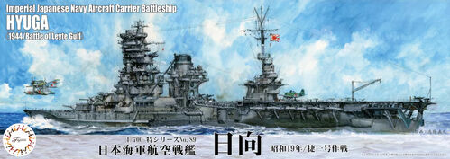 Fujimi 433684 IJN Aircraft Battleship Hyuga (1944) - Sho Ichigo Operation (TOKU-89)