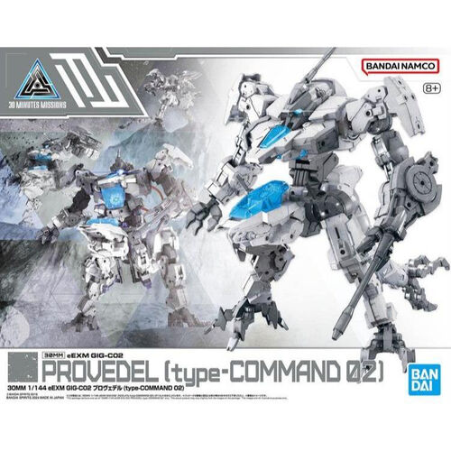 Bandai 66276 eEXM GIG-C02 Provedel (Type-Command 02)