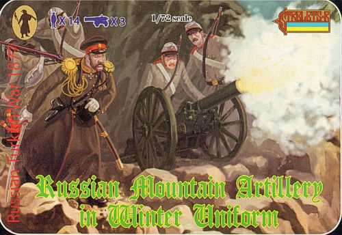 Strelets-R 11372 Russian Mountain Artillery in Winter Uniform - Russo-Turkish War 1877-1878