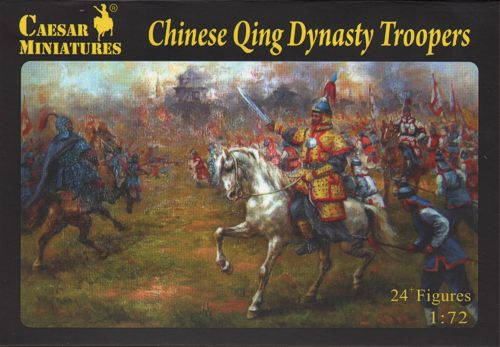 Caesar Miniatures H033 Chinese Qing Dynasty Troopers