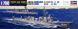Hasegawa 43015 WL015 J.M.S.D.F Chikuma/Tone 2 okręty