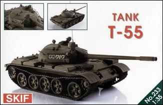 Skif 233 Soviet Tank T-55
